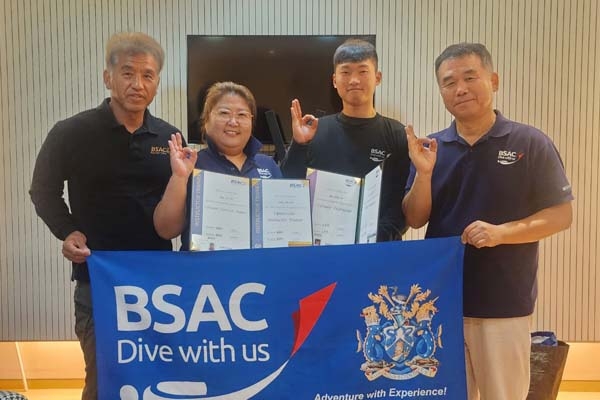 김선아 트레이너 수여식 - BSAC 갤러리